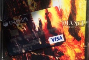 Tweet of the Day - Fan Orders Bank Card with My Chemical Romance's ...